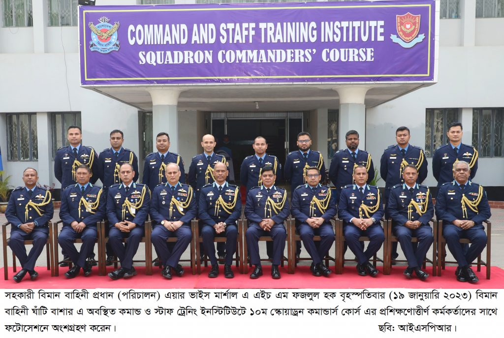 CERTIFICATE AWARD CEREMONY OF NO 10 SQUADRON COMMANDERS’ COURSE