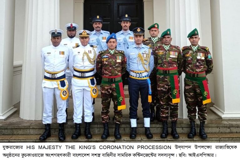 Lieutenant General Waker- Uz- Zaman appointed as CHIEF OF ARMY STAFF ...