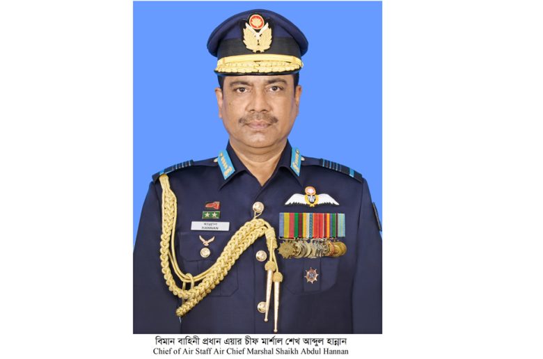 Home - ISPR-আন্তঃবাহিনী জনসংযোগ পরিদপ্তর, বাংলাদেশ