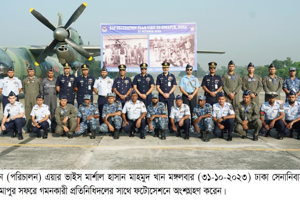 Home - ISPR-আন্তঃবাহিনী জনসংযোগ পরিদপ্তর, বাংলাদেশ