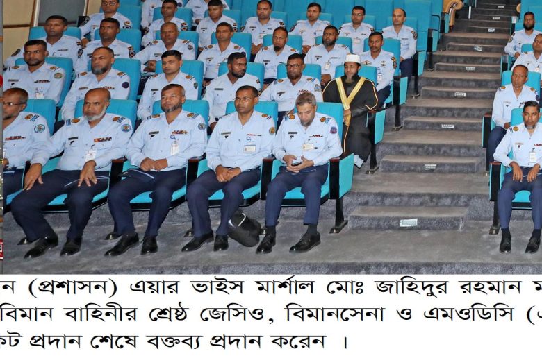 Home - ISPR-আন্তঃবাহিনী জনসংযোগ পরিদপ্তর, বাংলাদেশ