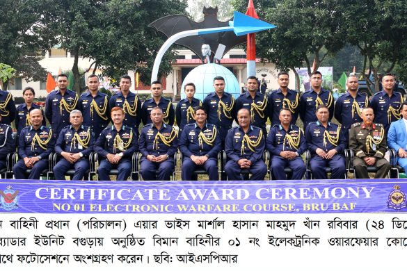 হোম - ISPR-আন্তঃবাহিনী জনসংযোগ পরিদপ্তর, বাংলাদেশ