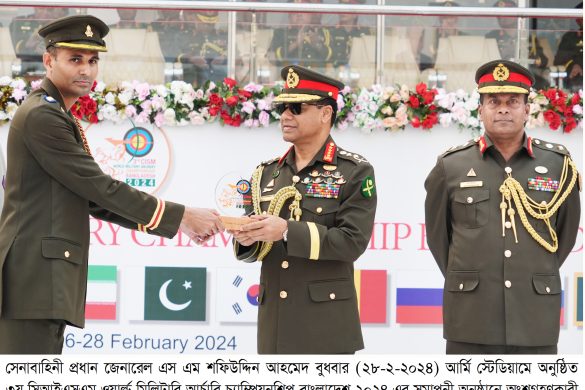 হোম - ISPR-আন্তঃবাহিনী জনসংযোগ পরিদপ্তর, বাংলাদেশ