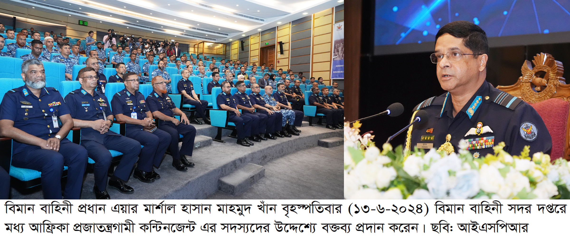 BRIEF BY THE CHIEF OF AIR STAFF TO THE BAF CONTINGENT MEMBERS FOR ...