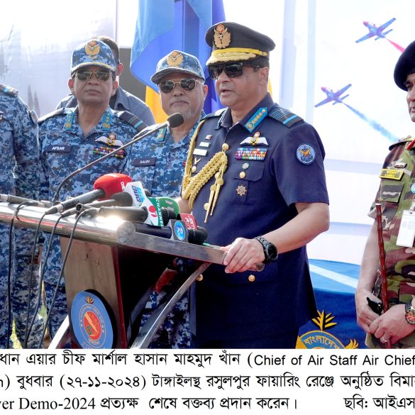 NEW AIR CHIEF AIR MARSHAL HASAN MAHMOOD KHAN TAKES OVER BAF COMMAND