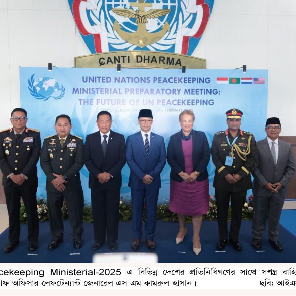 Lieutenant General Waker- Uz- Zaman appointed as CHIEF OF ARMY STAFF ...