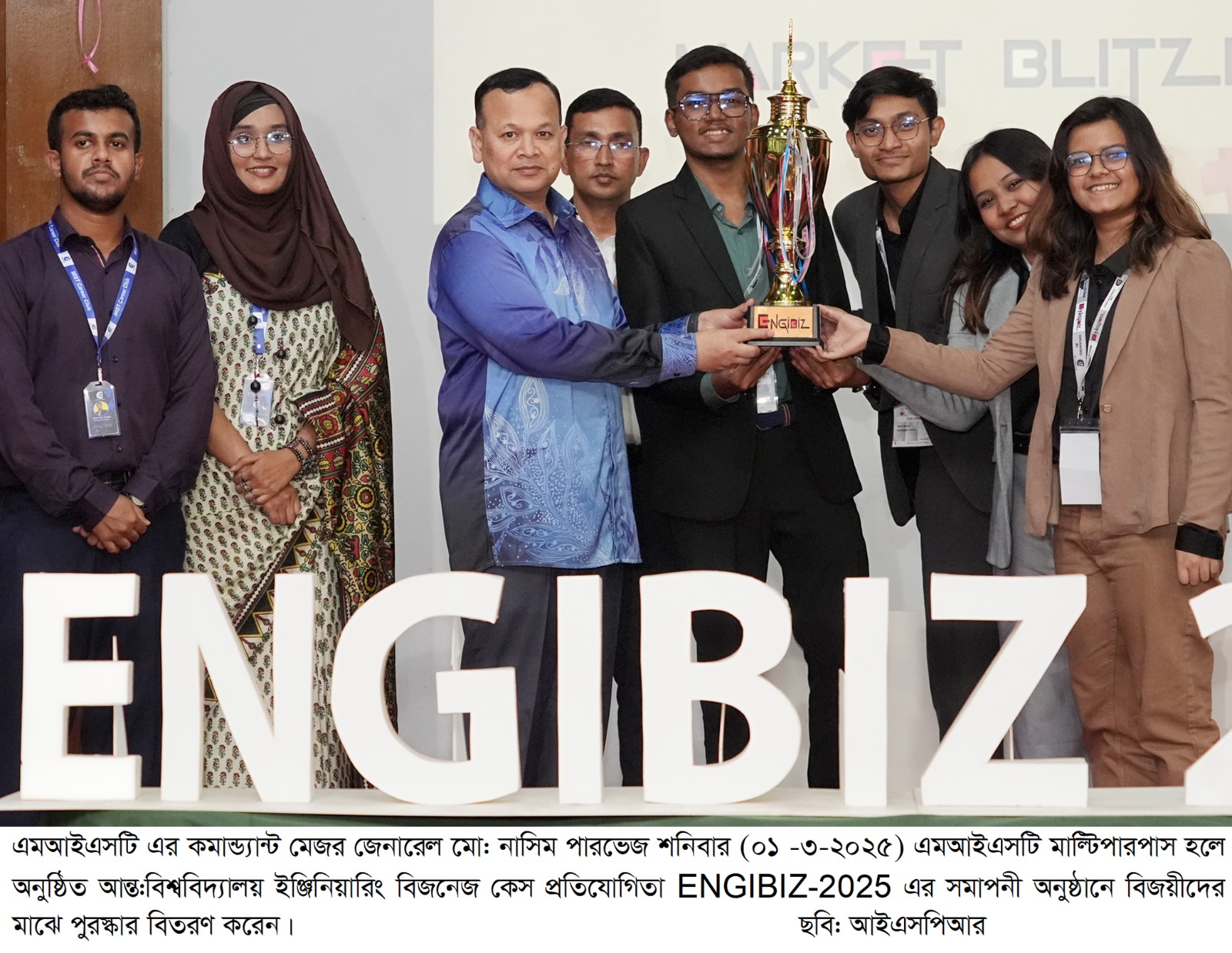 SheSTEM Presents EngiBiz 2025 Grand Finale